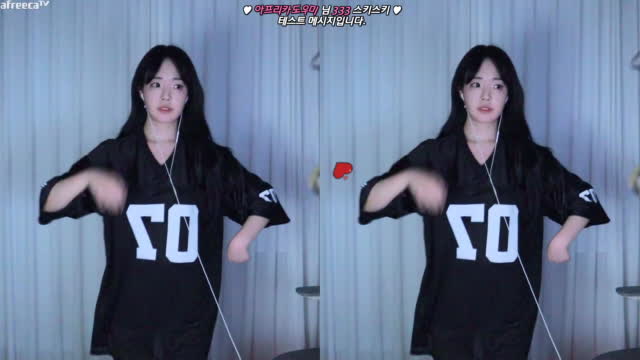 [클립]캄성🐷 스쿼트.. 90 | SOOP VOD