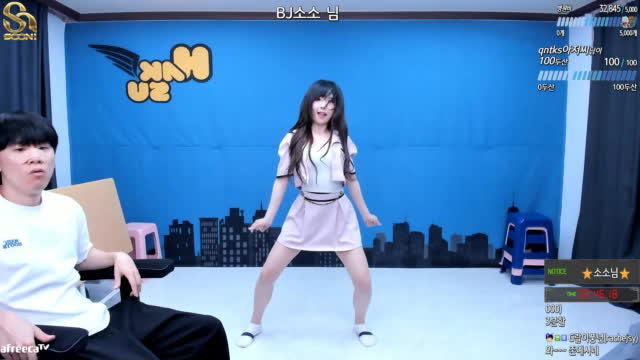 [캐치][수니그룹 M] 48시간 BJ친구만들기 1일차 BJ소소 편 | SOOP VOD