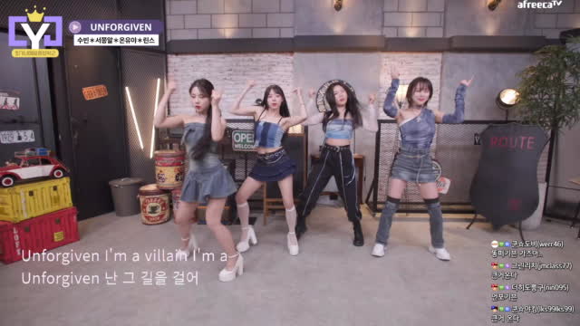 [최가네] 르세라핌-Unforgiven (수빈x쫑알x린스x온유야) | SOOP VOD