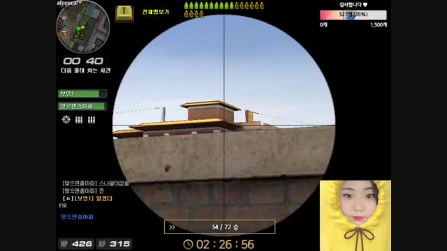 [캐치]낙뎀 3탄(당황하지않은척!!) | SOOP VOD