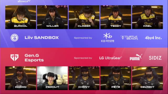 [캐치]울챔스 / LSB vs GEN #LCKWatchParty | 아프리카TV VOD