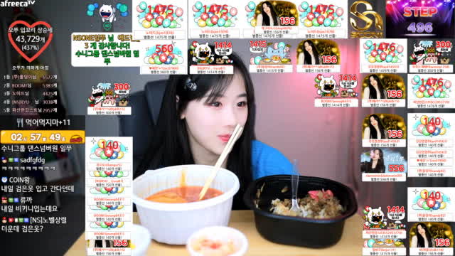 [클립] BJ오쭈에게 별풍선 1456개 선물 | SOOP VOD