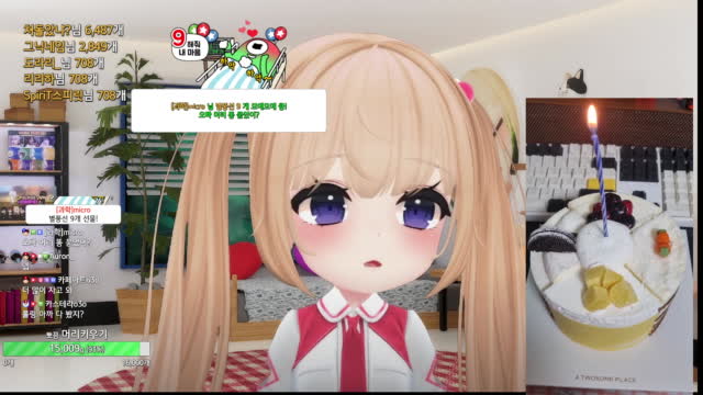 [클립] 뽀끔o3o에게 별풍선 708개 선물 | SOOP VOD