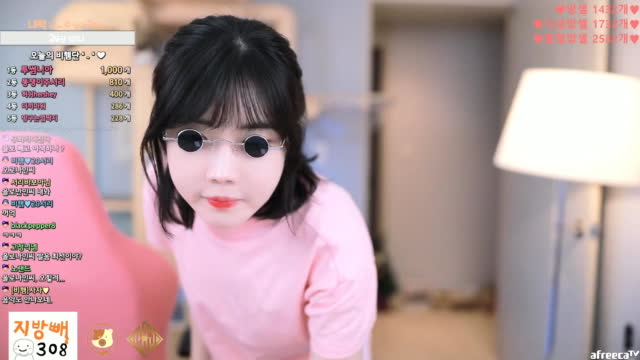 [캐치]DP💘 주서리 | SOOP VOD
