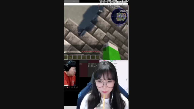 [캐치]무수면해적단 포트거스D듀이스 | SOOP VOD