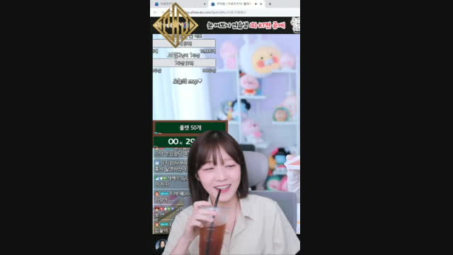 [캐치][DP엔치원] 안녕하세영 보혜 | 아프리카TV VOD