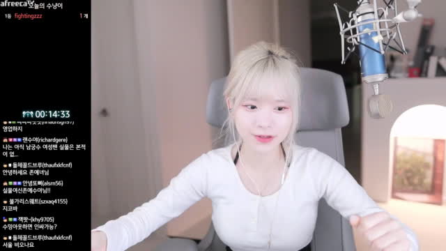 Sono un culo. | SOOP VOD