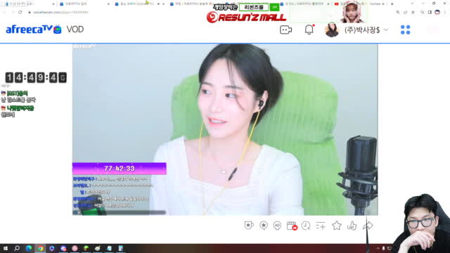 [클립]로나월드 시즌 2옥수수 / Corn Here we go ! | SOOP VOD