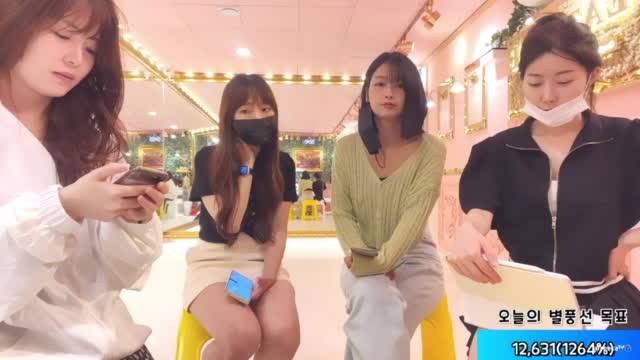 [캐치][수니그룹E5.8] 엔소울 첫연습 | SOOP VOD