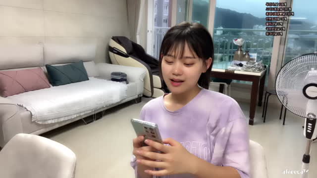 [클립] 흥리니에게 별풍선 122개 선물 | SOOP VOD