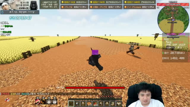 [PVP] 킴성태 vs 망구랑 | SOOP VOD