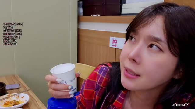 [캐치]pp 고단 그자체 | SOOP VOD