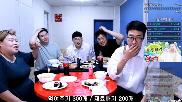 [캐치][MC크루] 죽음의김밥 다먹을때까지 노방종! 맨만숙x악새x민타임x김하사 | 아프리카TV VOD