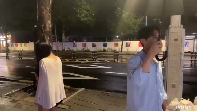 [캐치]NSx류하- 밀치는 씬 07 | SOOP VOD