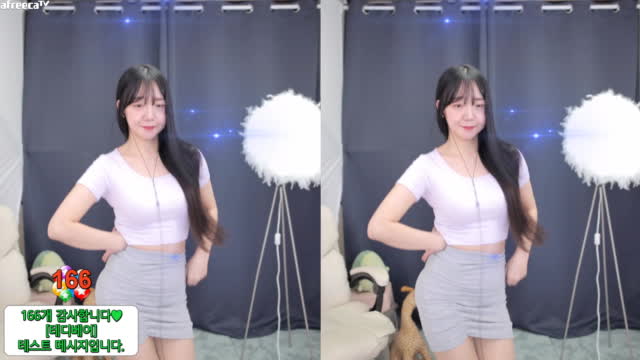 [클립] S2가윤에게 별풍선 176개 선물 | SOOP VOD