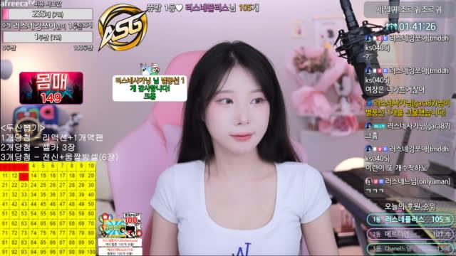 [클립] [ASG]쮸러스에게 별풍선 154개 선물 | SOOP VOD