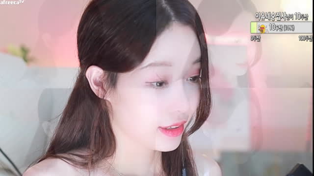 [클립] 이유S2에게 별풍선 126개 선물 | SOOP VOD