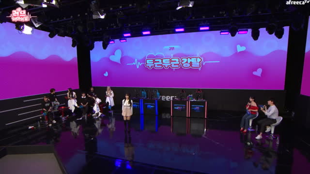 Love War ㅡ 가유 매력어필 | SOOP VOD