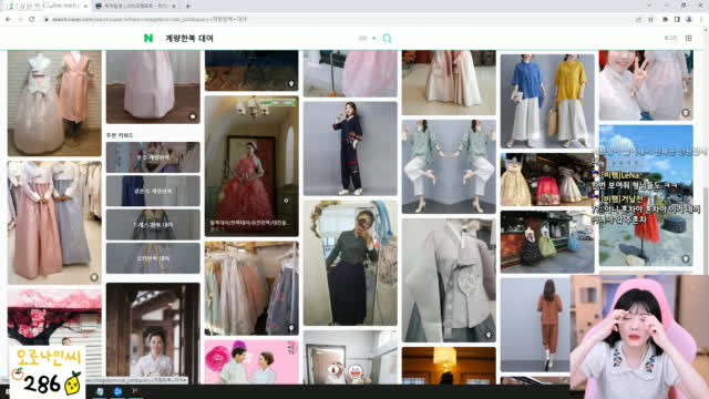 [클립]DP💘 주서리 엑타메뉴판 추가 | 아프리카TV VOD