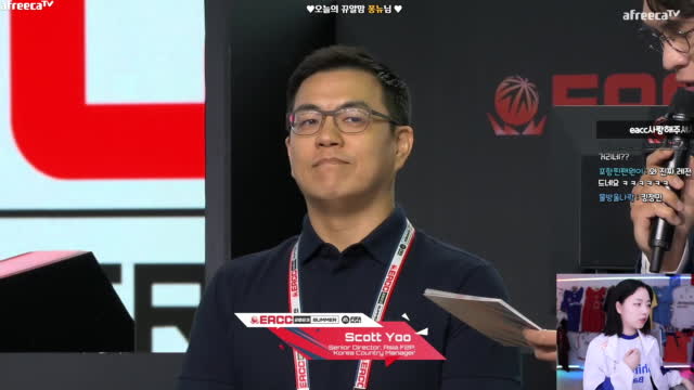 [클립]eacc kt 우승 미쳐따ㅏㅏㅏ오빠 결혼해주세요ㅜ 꺄야야야야ㅑ 피파4 뀨알 | 아프리카TV VOD