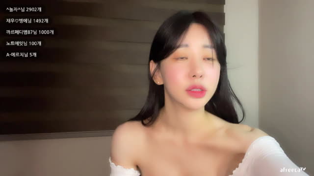 [클립] 김아인*에게 별풍선 103개 선물 | SOOP VOD