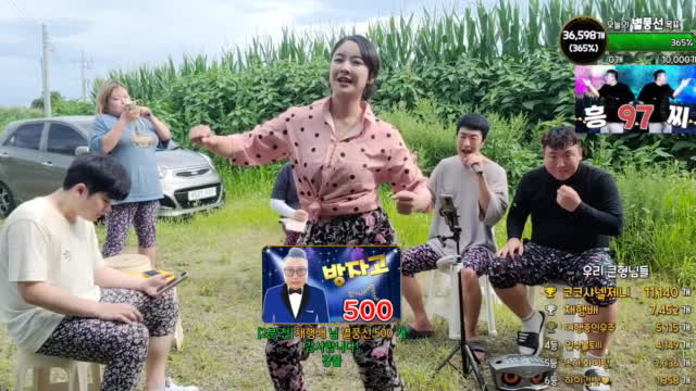 [캐치][MC크루] 장보기 액셀 전쟁! x 강소하 노랑 흥구기 날박 맨만숙 | 아프리카TV VOD