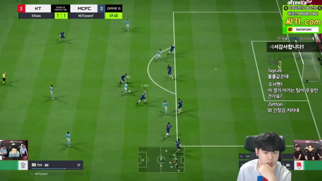 [캐치]KT EACC 결승 상대는 맨시티 과연 | SOOP VOD