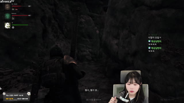 [클립][죽으면 캐삭 FPS 소울류 렘넌트2] 누리x타요x동하 | 아프리카TV VOD