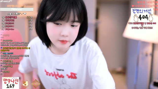 [캐치]DP💘 너덜너덜 두더리 | SOOP VOD