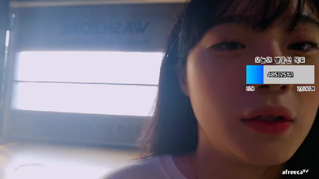 [클립] Sharp조기석에게 별풍선 882개 선물 | SOOP VOD