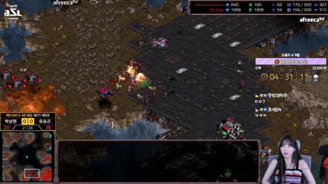 [클립]ASL D-DAY... | SOOP VOD