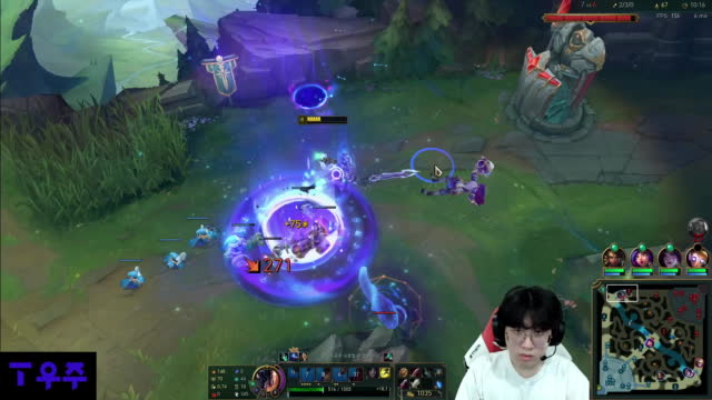 [캐치]최우제04 | SOOP VOD