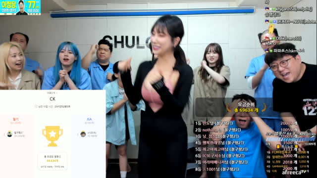 [캐치]철구 철기빵vsJSA 오늘 마지막 대전입니다..꼭이기겠습니다... | SOOP VOD