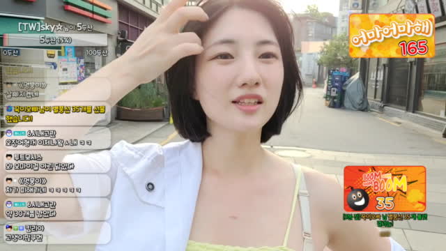 [캐치]젖....ㅇ 100개 코인 ️ #ASG #혁민 | 아프리카TV VOD