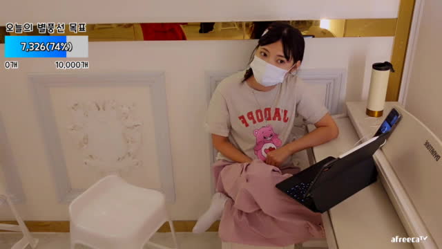 [캐치]수니그룹E0/진솔,다혜 엔소울 연습 | SOOP VOD