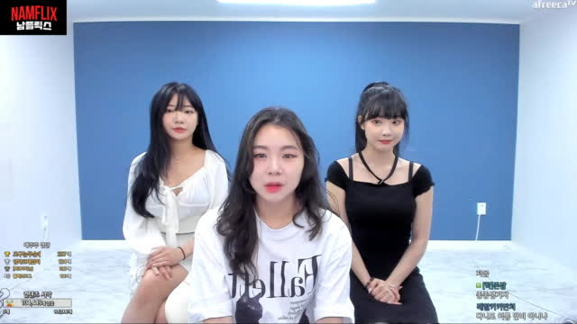 [클립] 안예슬띠에게 별풍선 1434개 선물 | SOOP VOD