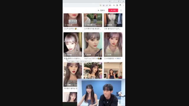 [캐치]NSx단비- 빠개? | 아프리카TV VOD