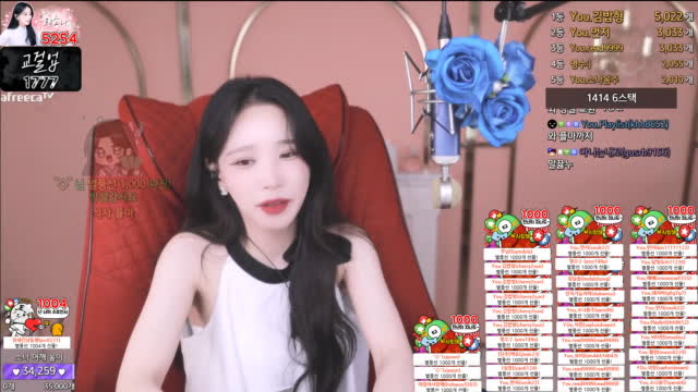 [캐치]오늘은 10% 역팬데이 | SOOP VOD