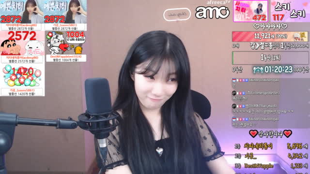 [클립] [AMC]치티에게 별풍선 172개 선물 | 아프리카TV VOD