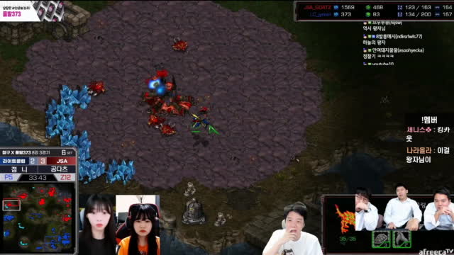 [캐치]라이트클럽 vs JSA 풀발373 스타대회 | SOOP VOD