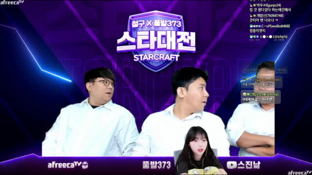 [클립][라이트클럽] 철구x기뉴다 풀발373스타대회 라클 vs jsa (내 상대 공다츠) | SOOP VOD