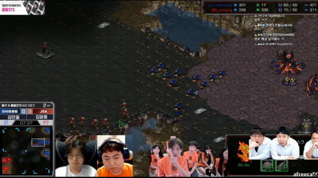 [클립]JSA)풀발 373 JSA 1 김윤중VS김민철 0 라클 지면죽습니다. | SOOP VOD