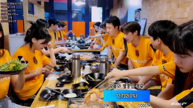 [클립]jsa 4강 갔습니다 승리회식!!!! | SOOP VOD