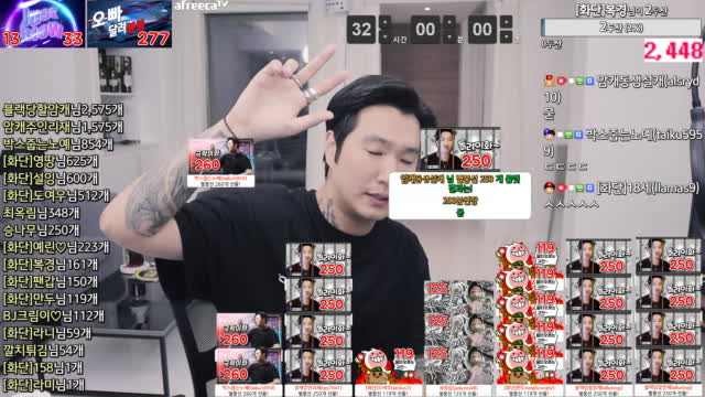 [클립] BJ이화에게 별풍선 250개 선물 | SOOP VOD