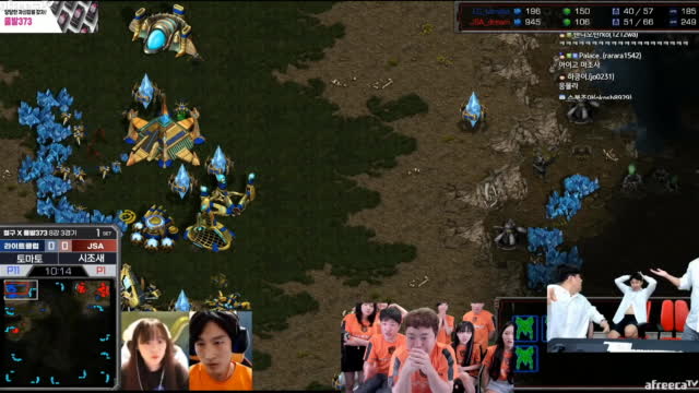 [캐치]풀발373 JSA 시조새 vs 라클 토마토 하이라이트~ | SOOP VOD