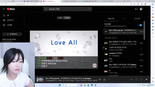 [캐치][수니그룹M5%]수니힐 회의 회퀴들 모여라 | 아프리카TV VOD