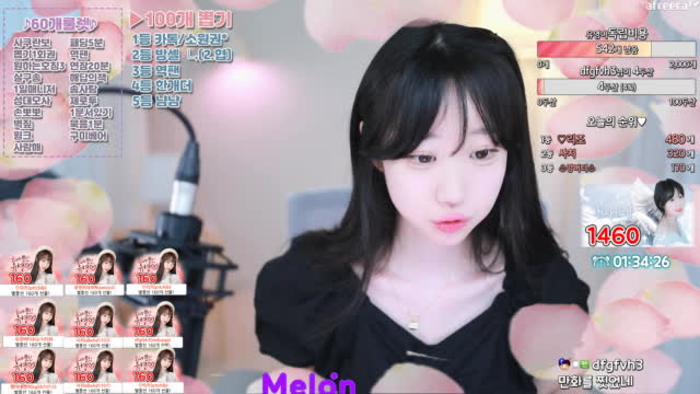 [클립] 유영♥에게 별풍선 160개 선물 | SOOP VOD