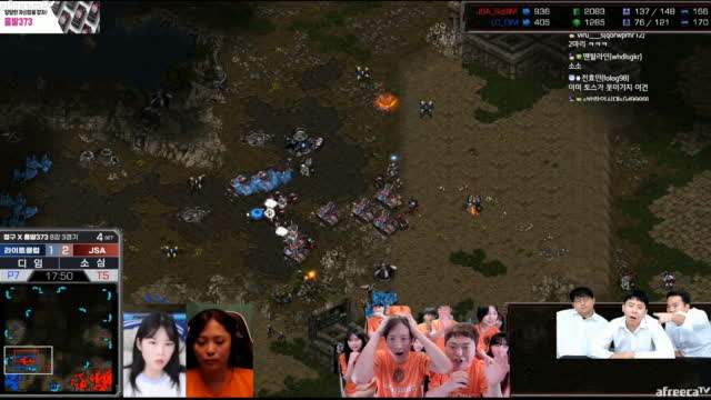 [캐치]풀발373 JSA 소심 vs 라클 디임 하이라이트~ | SOOP VOD