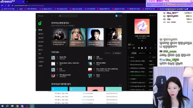란란 - 오로나민C 댄스 (부제 : 란타500) | SOOP VOD