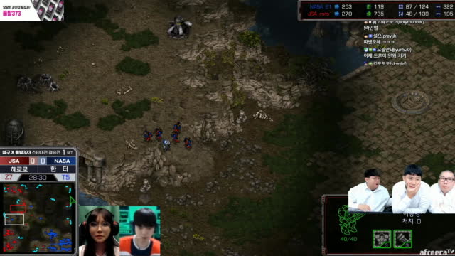 [클립]철구x기뉴다 풀발373스타대회 결승전 JSA vs 나사 0:0 혜로로vs한터 상금5천만원 | SOOP VOD